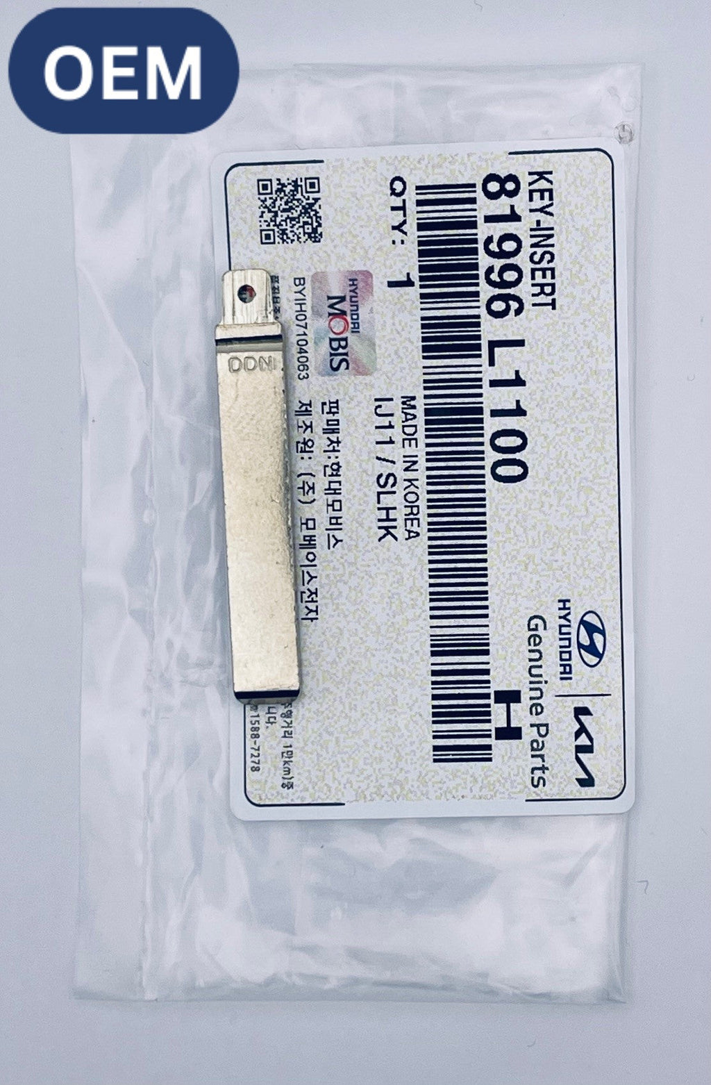 Insert Blades — Noble Key Supply